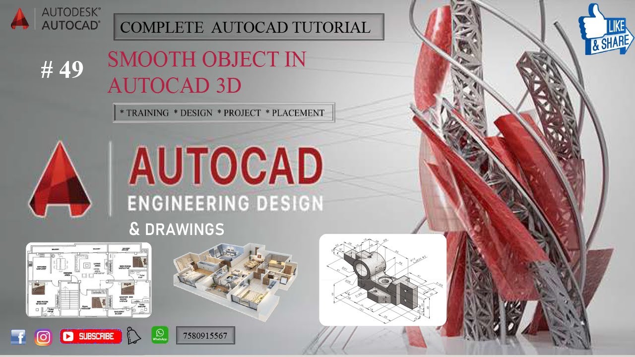 Autocad Tutorial Lecture 49 Smooth Object In Autocad 3d Autocad