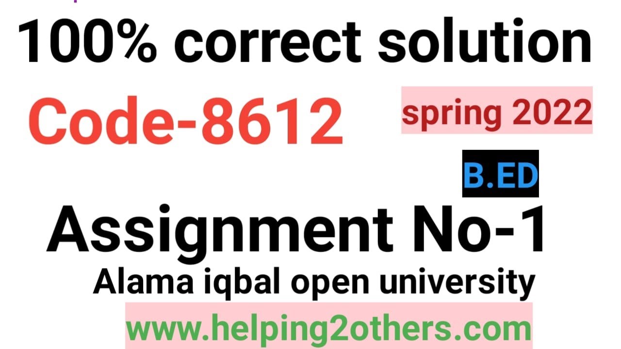 8612 2022 Assignment 8612 Assignment No 1 8612 Solved Assignment 2022