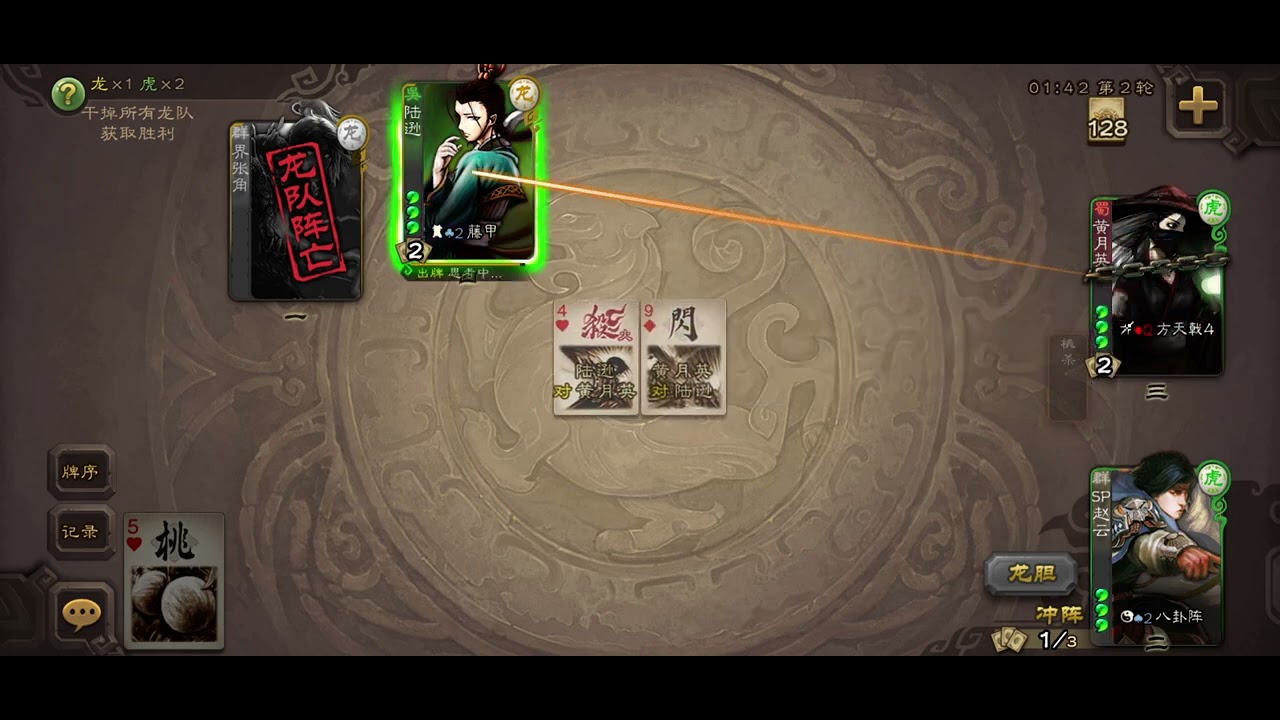 329a682c 9ef3 487c B4fc 07c0fd6815be Youtube