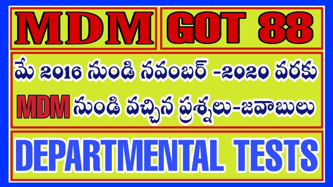 Mid Day Meal Program Important Questions Mdm Jagananna Gorumudda