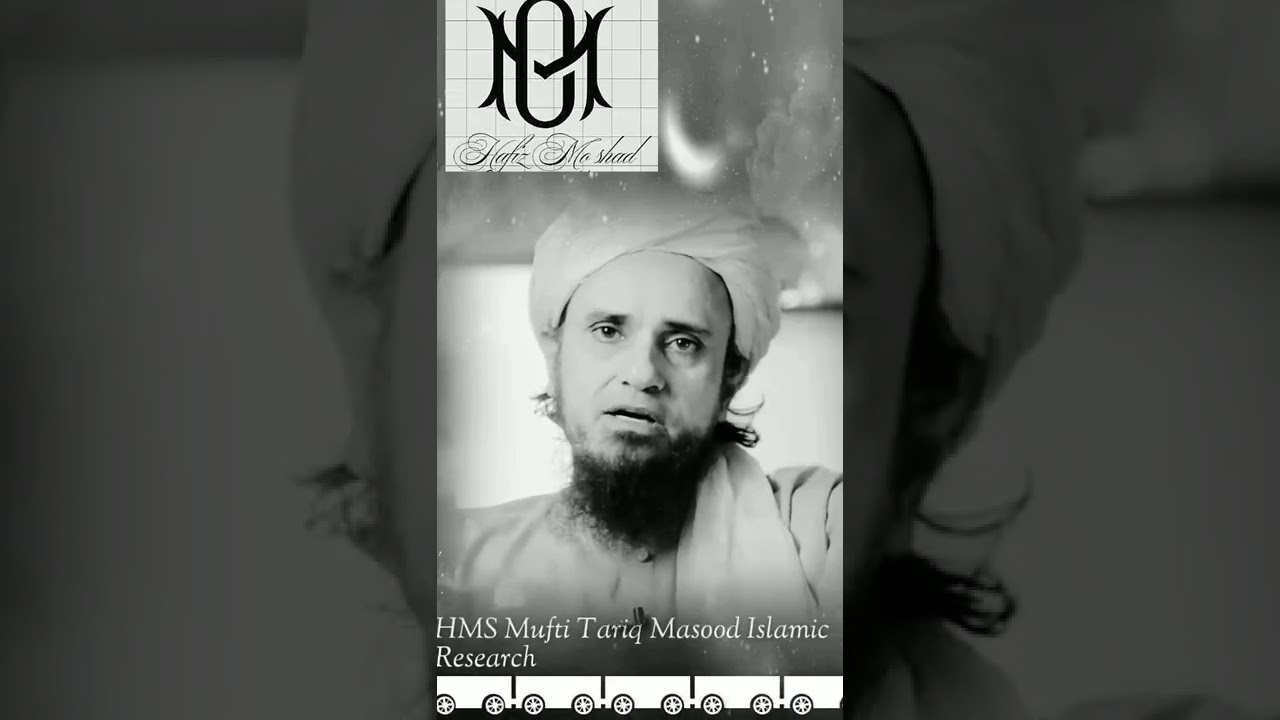 Qasar Namaz Ka Tarika Mufti Tariq Masood Sahab Musafirkinamaz Youtube