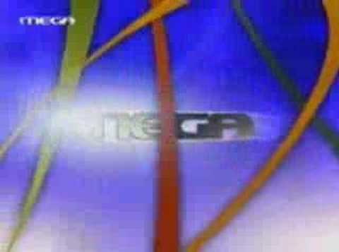Mega Channel Ident 2 Youtube