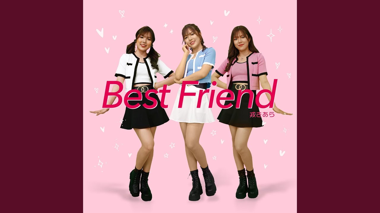 Best Friend Youtube Music