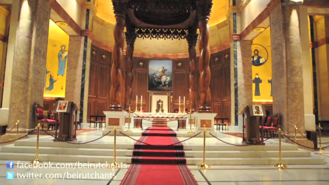 St George Maronite Cathedral Beirut Alchetron The Free Social