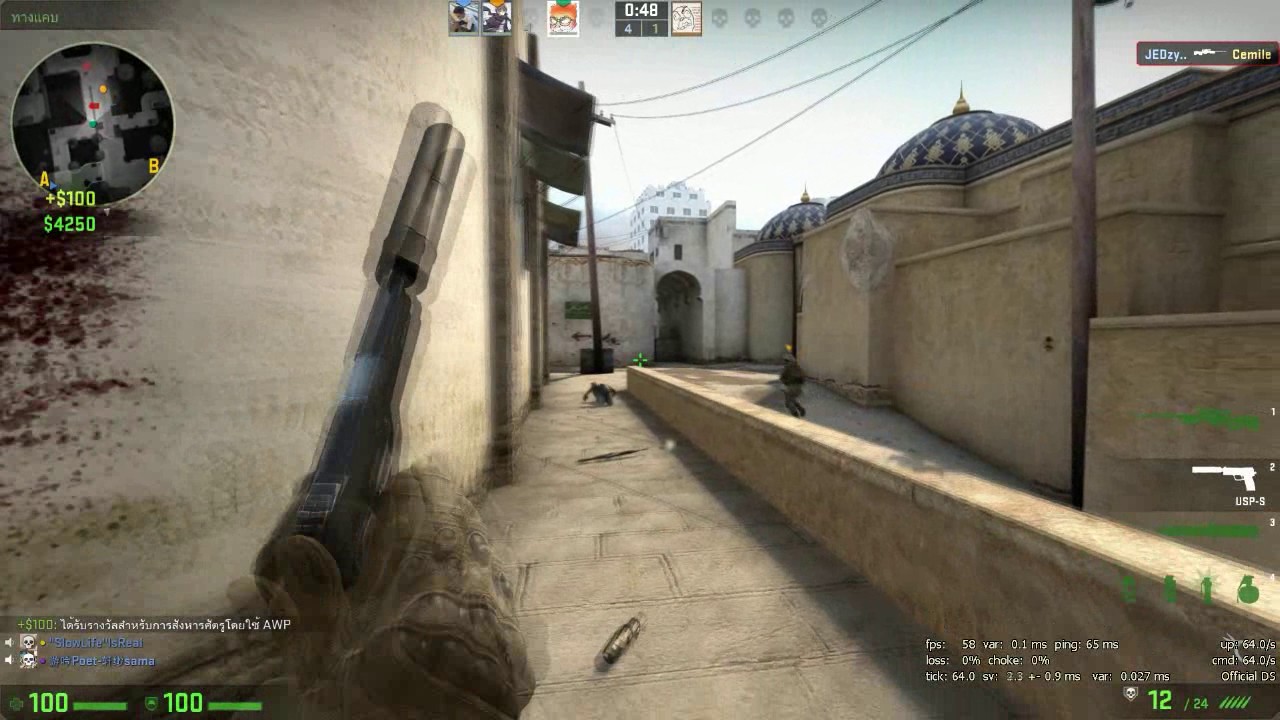 Cs Go Highlights 1 Youtube