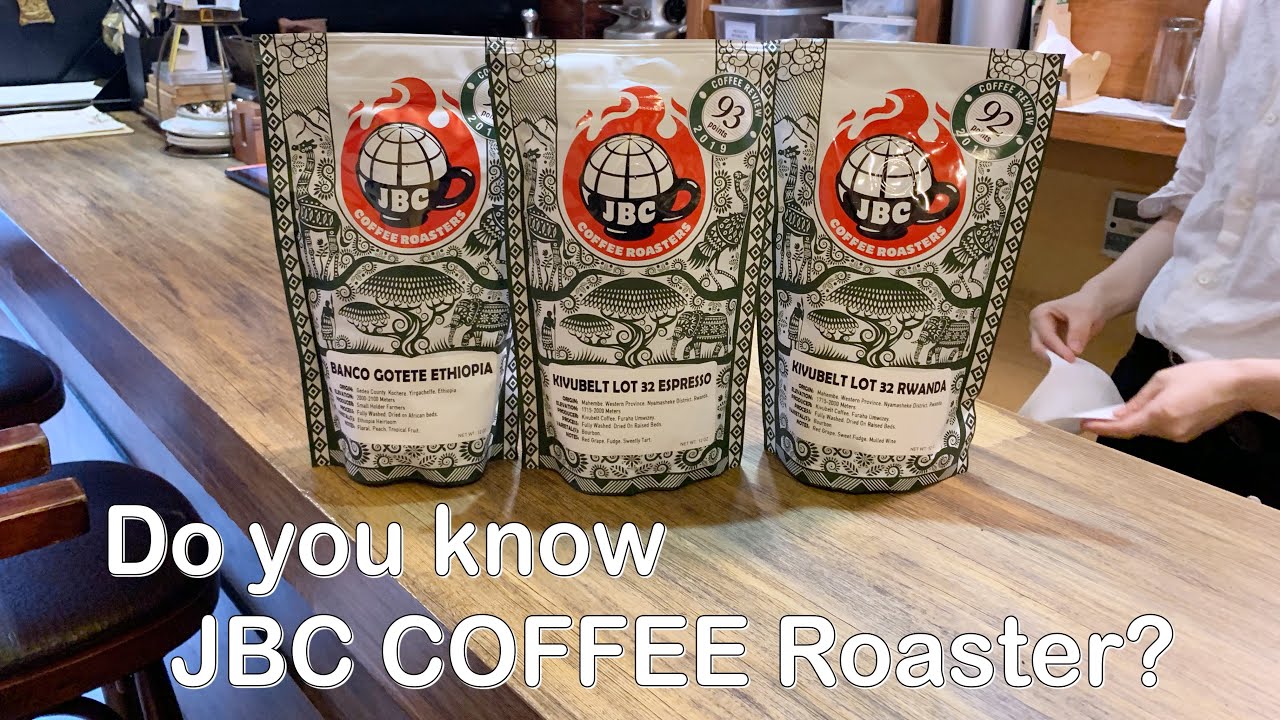 Jbc Coffee Roaster Intro Youtube