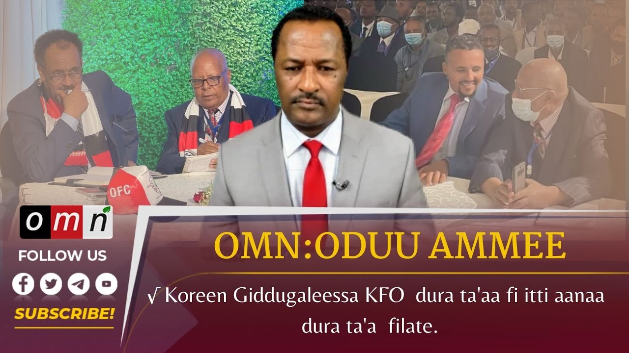 Omn Oduu Ammee Bitooteessa 26 2022 Youtube