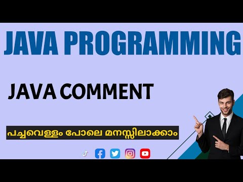Java Comments Java Programming Malayalam Tutorial Youtube