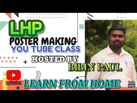 Poster Making Youtube