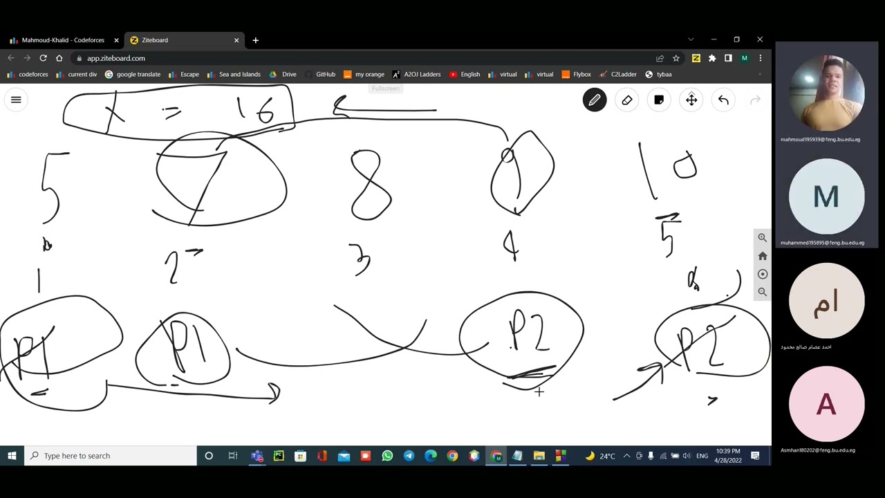 Two Pointers Youtube