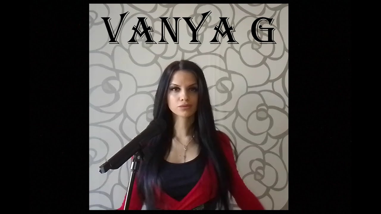 Vanya G романтична криза Elsen Pro Zaman Bulgarian Cover 2023