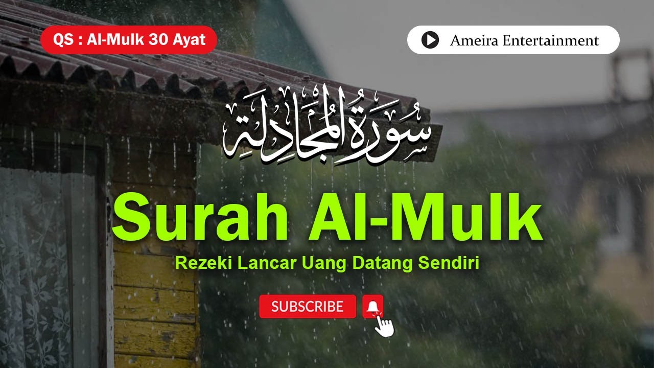 рџ ґ Murotal Surah Al Mulk Youtube