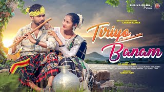 Tiriyo Banam New Santali Video 2024 St Herel Ritu New Santali ...