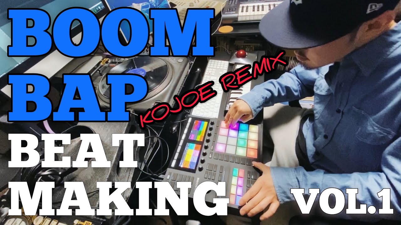 Boom Bap Beat Making Vol 1 Maschine Mk3 Kojoe Remix Youtube