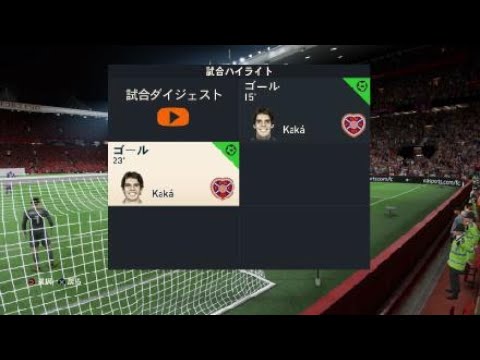 Fifa 23 20230504142810 Youtube