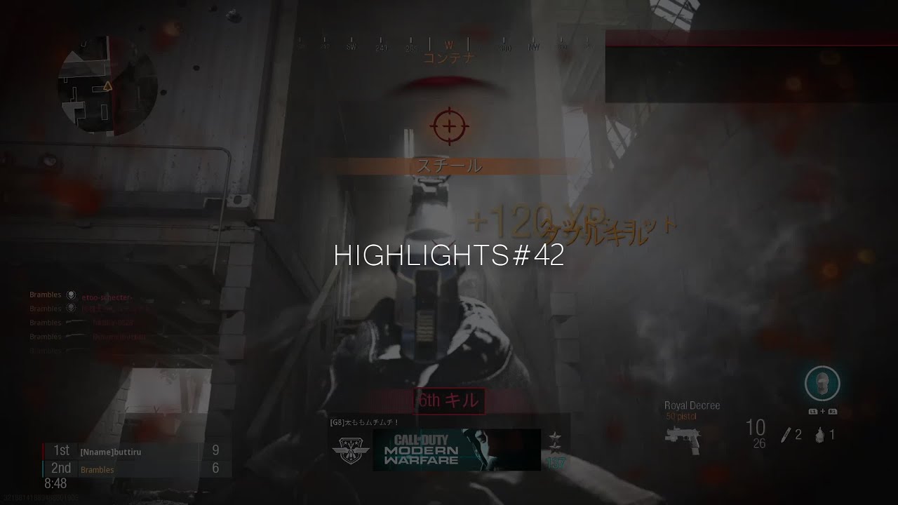 Cod Highlights 42 Youtube
