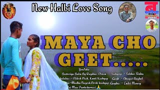 Sale > halbi dj gana > in stock