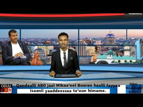 Gmn Oduu Waxabajjii 3 2023 Youtube