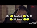 Main Teri Ho Gayi Lyrical Lyrics Millind Gaba Ft Aditi Budhathoki ...