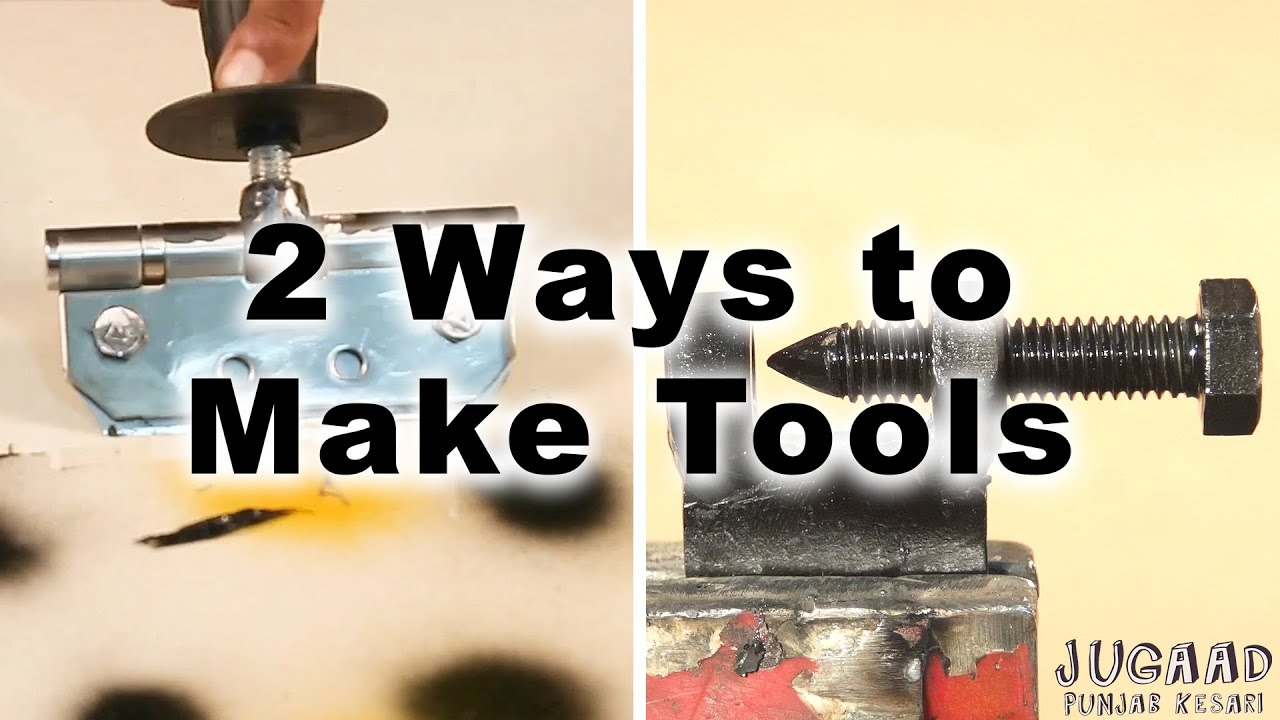 2 Ways To Make Tools Youtube