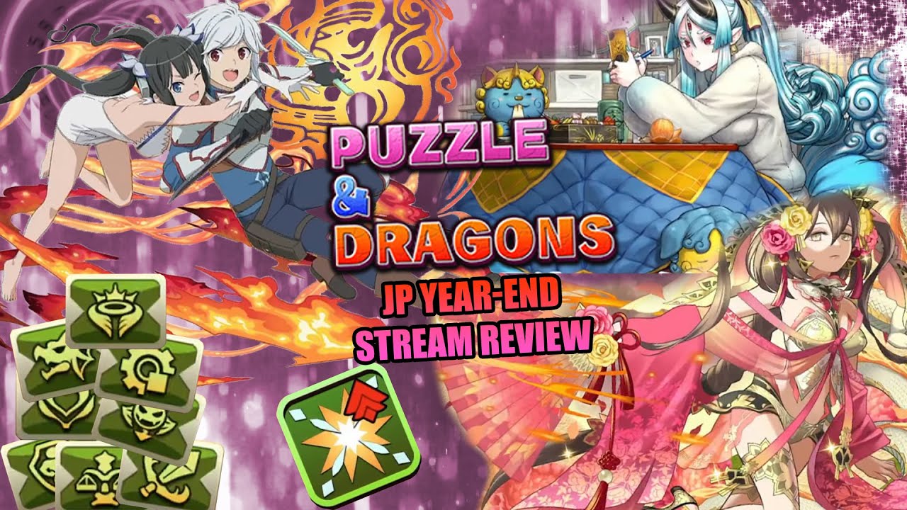 New Collab Badges Evos And More Puzzle And Dragons Youtube