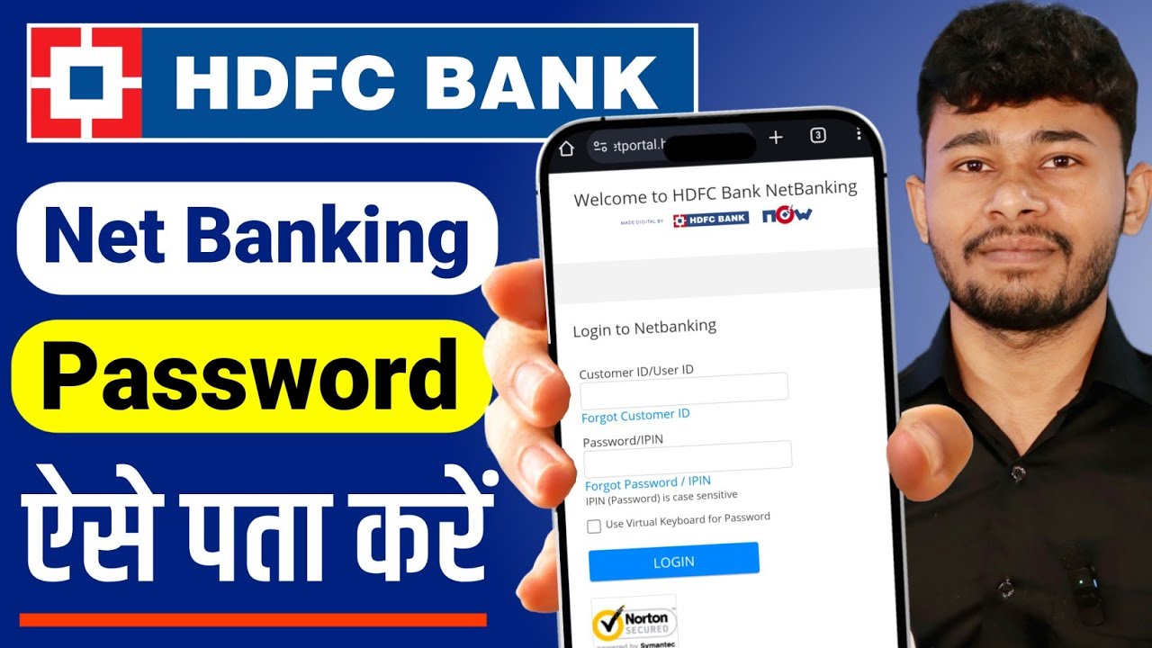 Hdfc Bank Netbanking Password Forgot How To Forget Hdfc Net Banking