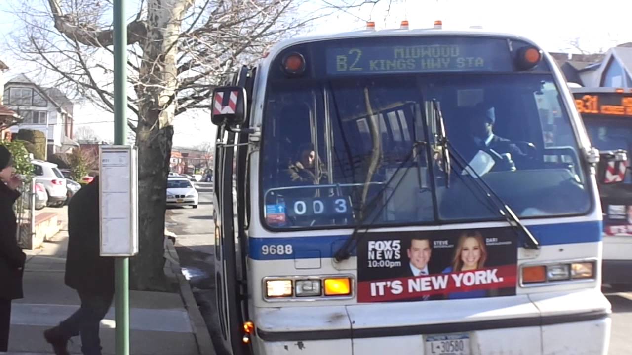 Mta Nyct B2 City Bus December 19 2013 Youtube