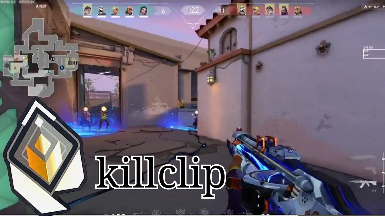 Bcs Jan Valorant Montage Highlights Youtube