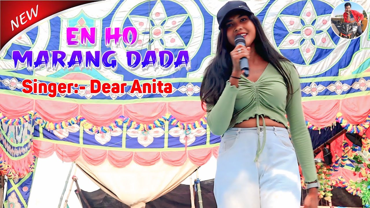 En Ho Marang Dada Dear Anita New Santali Video 2025 New Mardi