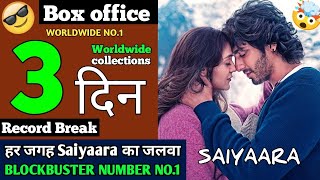 Saiyaara Box Office Collection Day 3 Saiyaara Worldwide Collections ...
