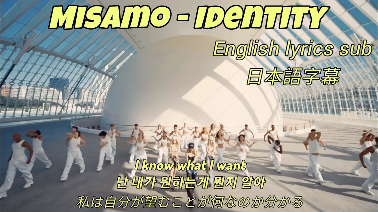 미사모 Misamo Identity 아이덴티티 가사 해석 번역 English Lyrics Meaning Sub