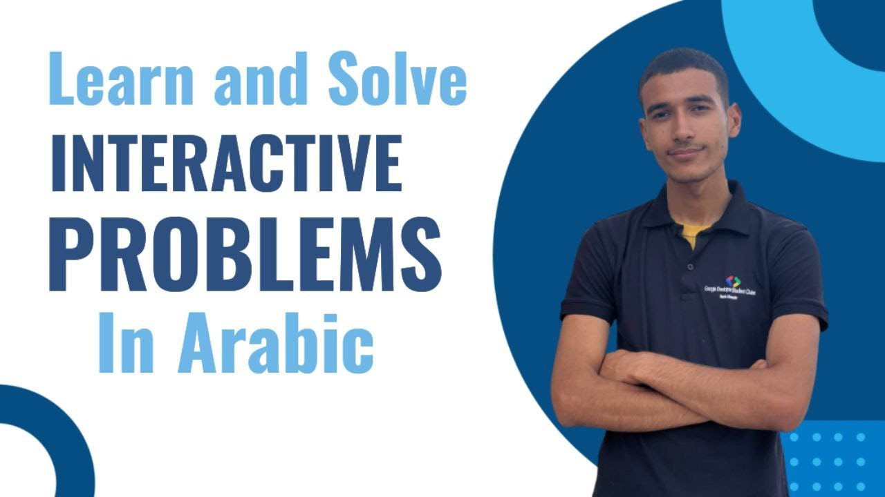 Interactive Problems Youtube