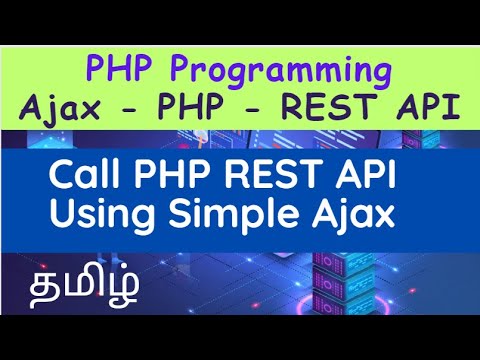 Ajax Tutorials For Beginners In Tamil How To Get Started With Ajax