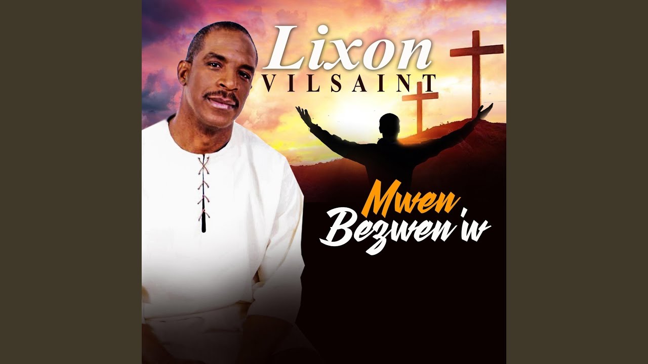 Mwen Tande Yon Vwa Kale Rele M Youtube