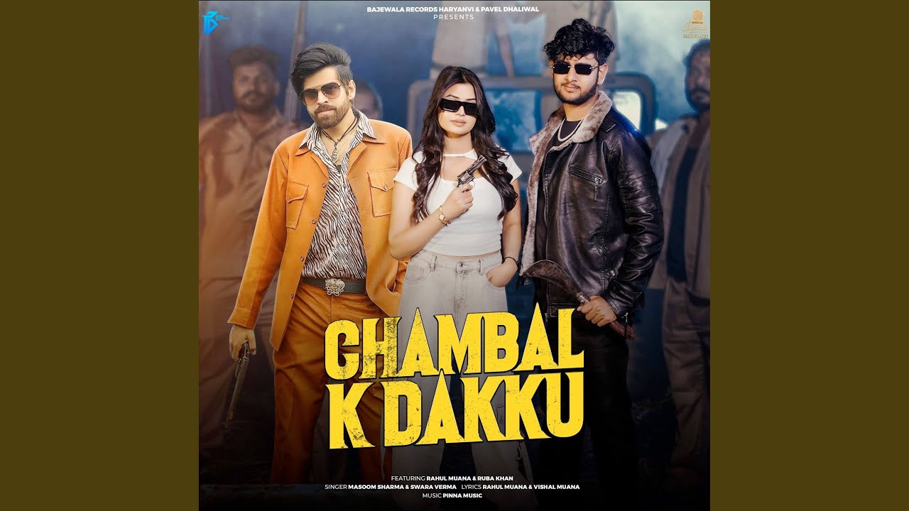 Chambal K Dakku Youtube