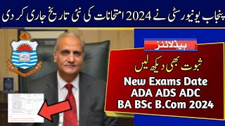 Date Sheet Of 2024 Exams Ba Bsc B Com Ada Ads Adc 2024 Exams Date Sheet