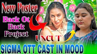 Sigma Ott स Mood म Kamalika Chanda With Shakerpaer New Poster Relase ...