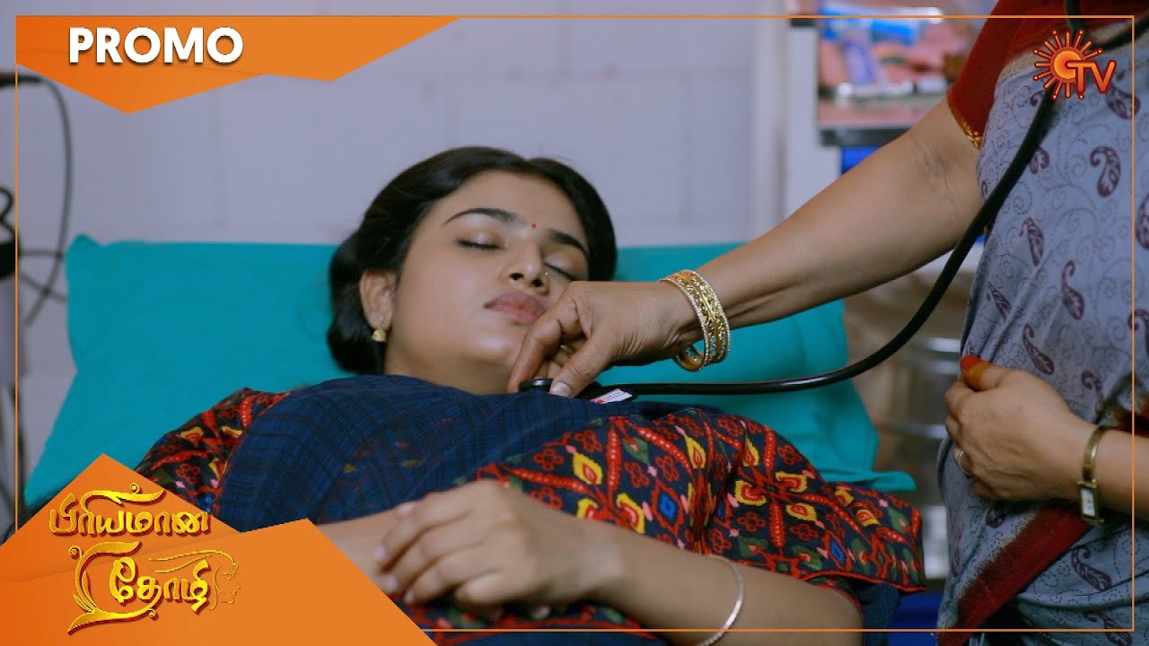 Priyamaana Thozhi Promo 30 September 2022 Sun Tv Serial Tamil