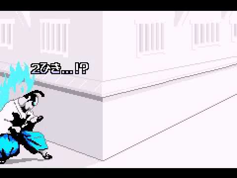 Samurai Slice Youtube
