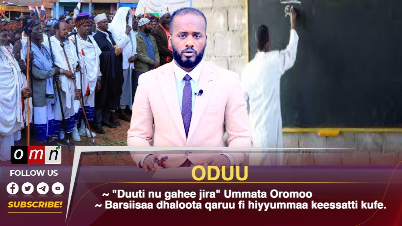 Omn Oduu Sadaasa 14 2024 Youtube