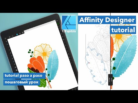 Affinity Designer Tutorial рџњ вђњfloral Illustrationвђќ Affinity Designer