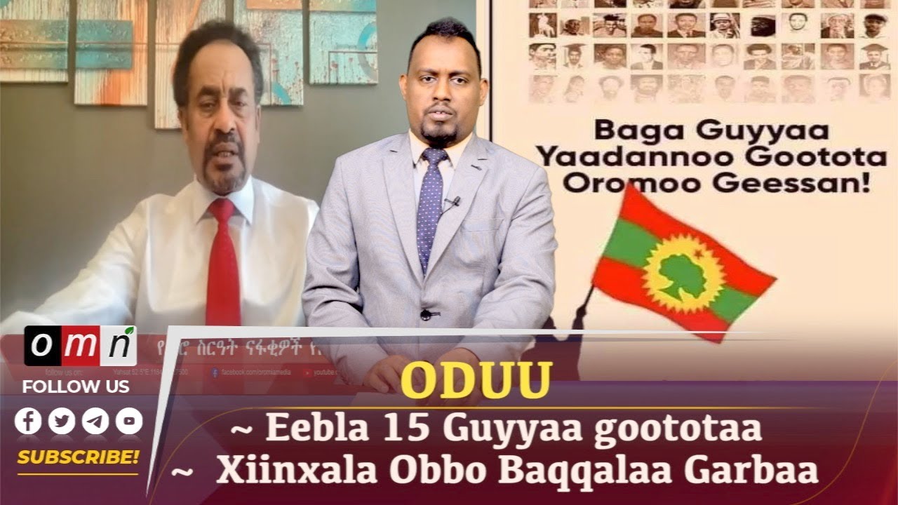 Omn Oduu Ebla 15 2023 Youtube