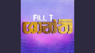 Shanthi Rap Mp3 Mp3 Music & Mp4 video downloads