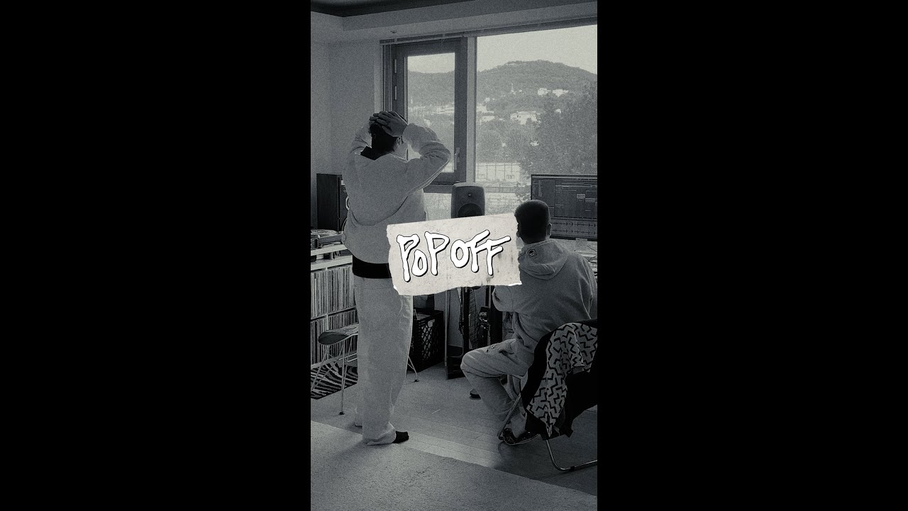 Ph 1 Mixtape Pop Off Preview Youtube