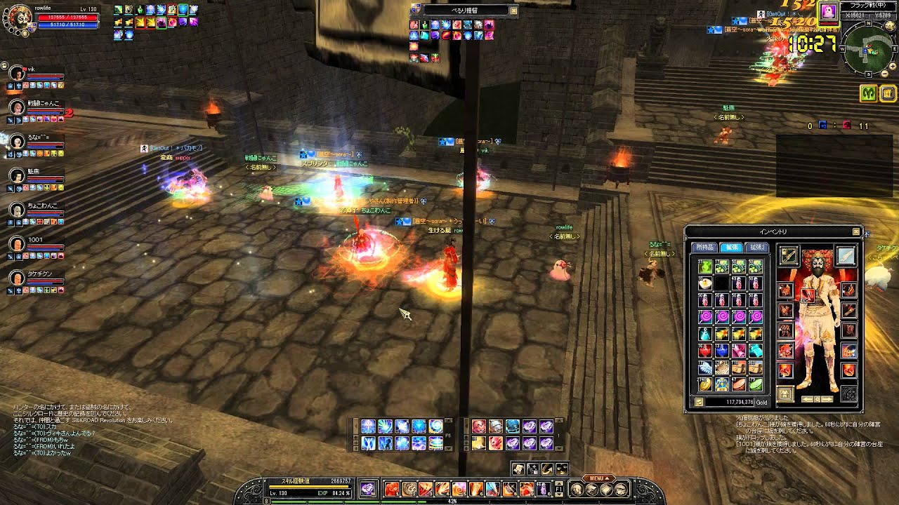 2015 09 06 Gba Youtube