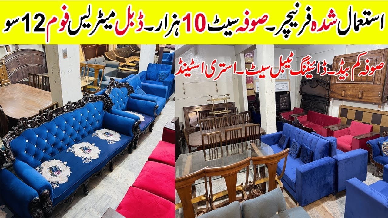 Old Dining Table Used Sofa Set Old Sofa Bed Second Hand Bed Set
