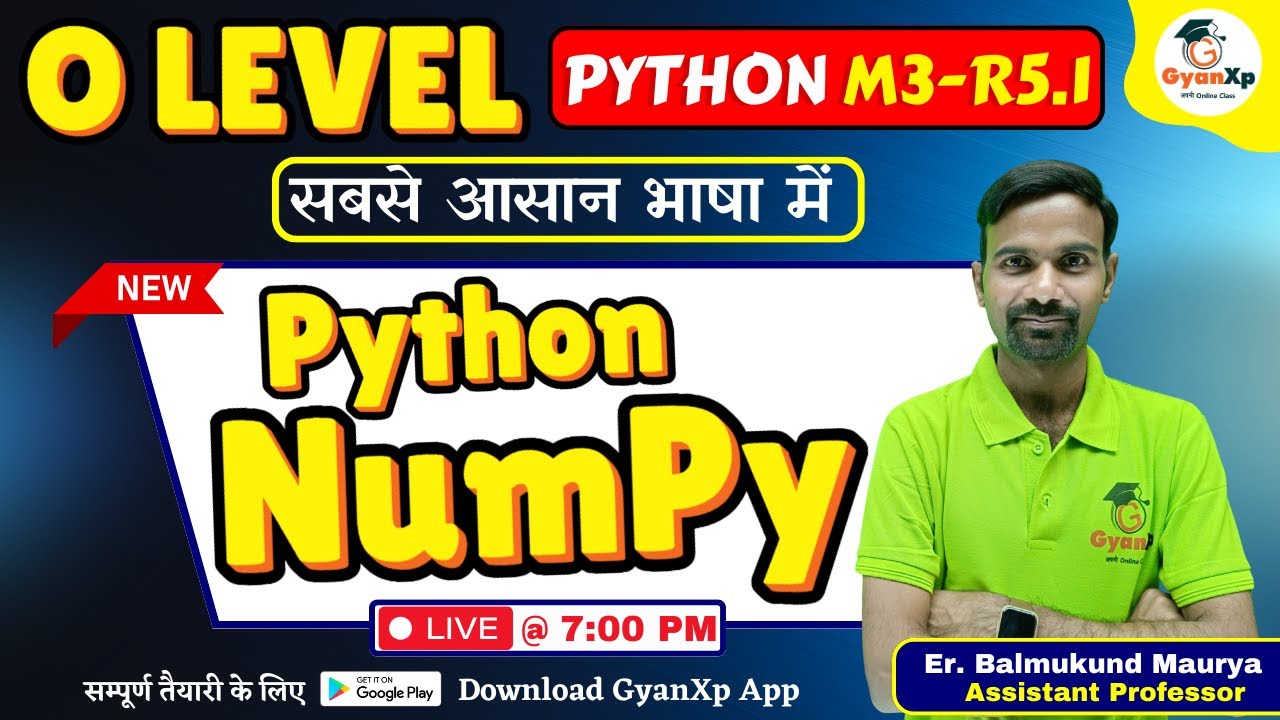 Python O Level Numpy Numpy In Python Introduction To Python Numpy