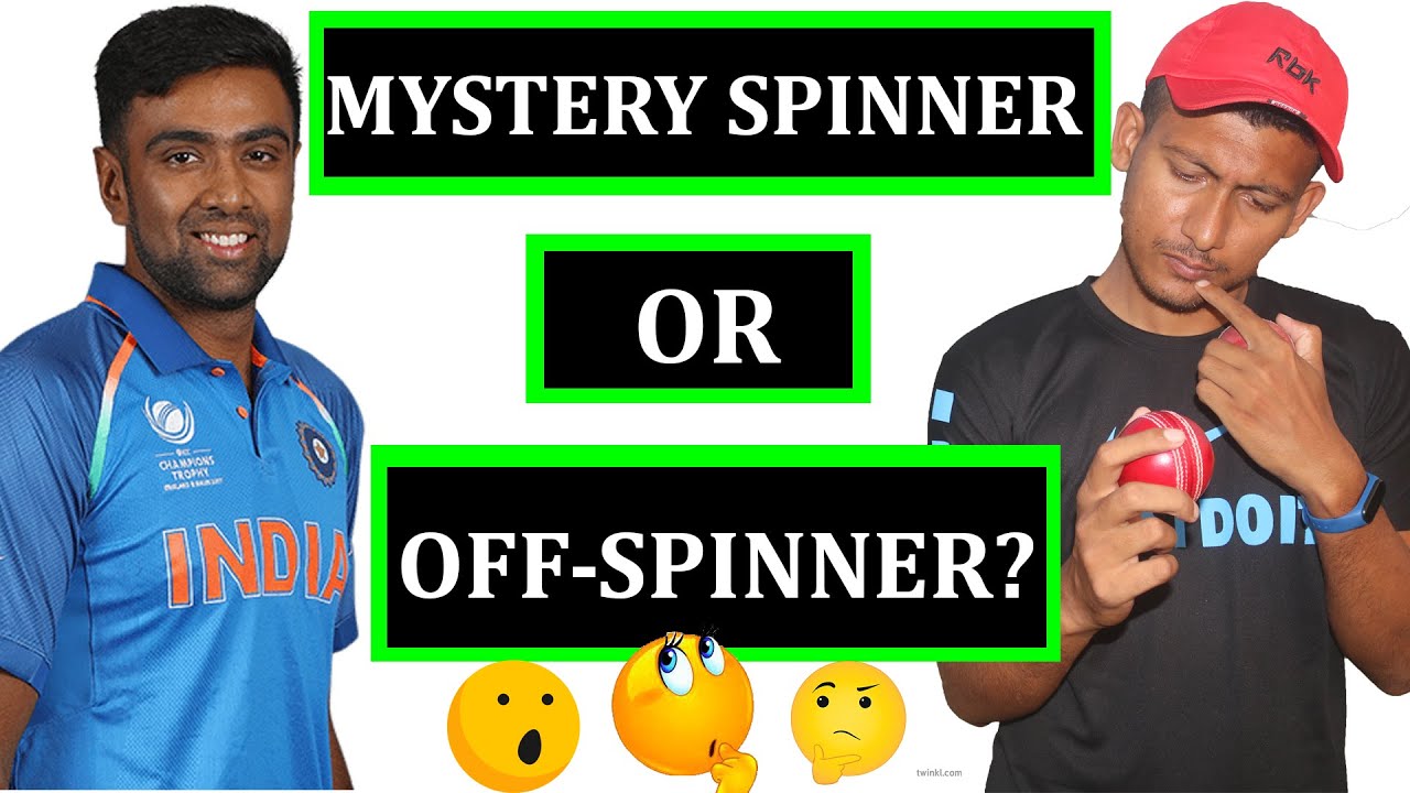 Is Ashwin A Mystery Spinner Or A Off Spinner Youtube