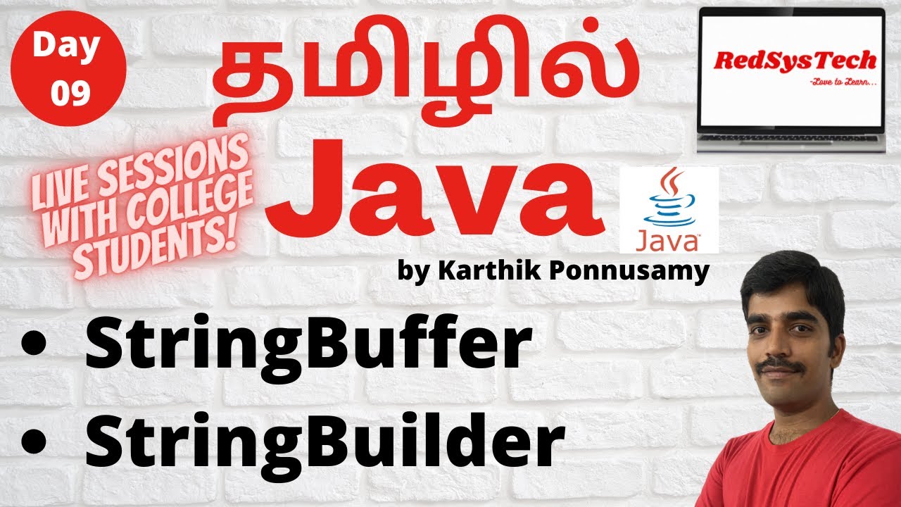 Stringbuilder Java 8 At Joel Donovan Blog