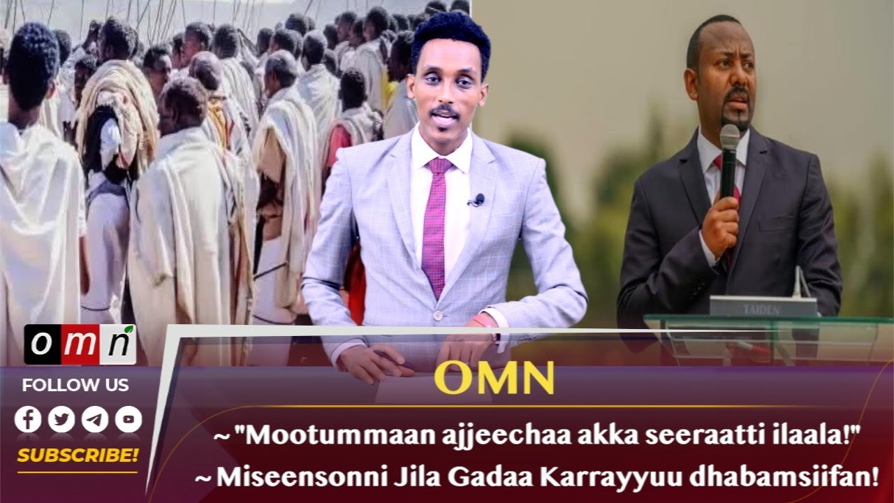 Omn Oduu Amajjii 20 2025 Youtube